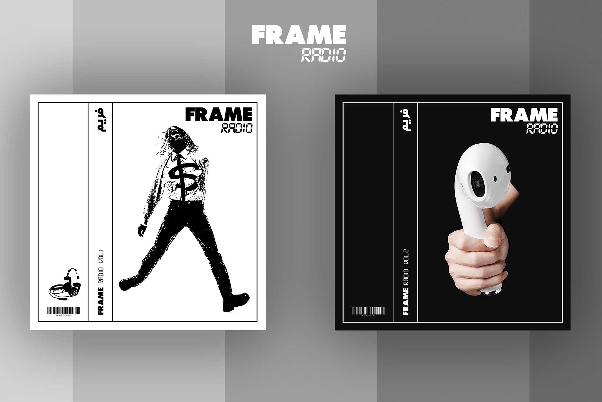 FRAME RADIO ROUND-UP #1